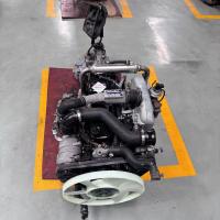 China 4KH1T Dmax Euro3 3.0L Turbo Intercooler Common Rail Diesel Engine Assembly for Isuzu D-MAX Pickup for sale