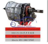 China NKR Automtives Transmission Old MODEL NKR Automtives Transmission Old MODEL for sale