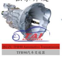 China NKR Automtives Transmission Old MODEL NKR Automtives Transmission Old MODEL for sale
