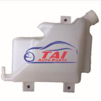 China OUTSIDE 4WD TANK 16470-0C04 FOR TOYOTA WIGO 2006 OR 2008 16470-0C04  FOR TOYOTA WIGO 2006 OR 2008 for sale