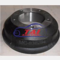 China MITSUBISHI 66864 Car Generator Alternator Front Brake Drum Tambor Freno Delantero for sale