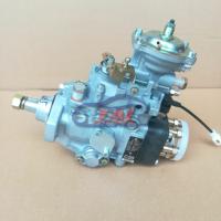 China PC400 Fuel Pump Japanese Truck Parts 094000-0571 61567111 for sale