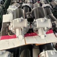 China TS16949 DR-6 DR6 Truck Air Dryer Cartridges Piston Type for sale