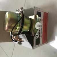 China Mitsubishi Fuso Truck Spare Parts Original Battery Relay 24V MK327439 STD for sale