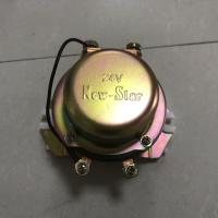 China Mitsubishi Fuso Truck Spare Parts Original Battery Relay 24V MK327439 STD for sale