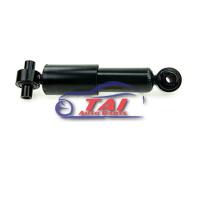China High Quality SHOCK ABSORBER 95245-30Z05 NIS TRUCK PARTS for Nissan for sale