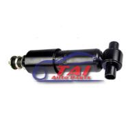 China Original New Rear Shock Absorber for Hino 52270-1410A S50B0-E0142 for sale