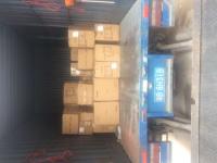 China Shock Absorber Japanese Engine Parts For ME-012599 In Best Price for sale