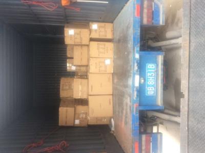 China Shock Absorber Japanese Engine Parts For ME-012599 In Best Price for sale