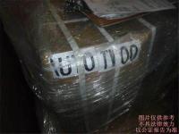 China Original New planet gear for Hino truck transmission gearbox 41341-1150 S4134-11150 for sale