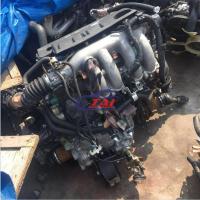 China High Quality Original Japanese For Nissan QR25 the used engine for sale