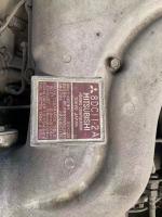 China Mitsubishi 8DC11-1A 8DC11-2A Used Complete Engine for sale