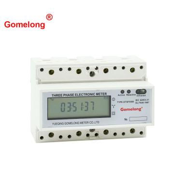 China Factory supply Three phase 7P Din-rail energy meter with rs485 electronic watt hour meter for sale