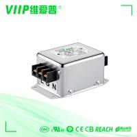 China EMC EMI Single Phase RFI Filter Two Stage For Data Equipment for sale