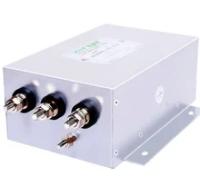 China Surface Mount Package Type AC EMI Filter with 1760VDC Line To Line for and for sale