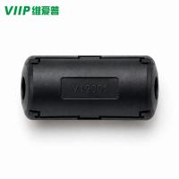 China V19001 F9 Ferrite Core Ring Magnet for EMI Suppression and Cable Noise Filtering for sale