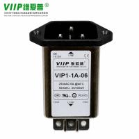 China IEC Inlet Socket EMI Power Filter 6A Rated Current 250VAC Rated Voltage Fast-on Terminal Power Line Filter for Electronic Equipment for sale
