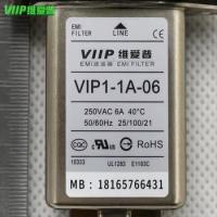 China IEC Inlet Socket EMI Power Filter 6A Rated Current 250VAC Rated Voltage Fast-on Terminal Power Line Filter for Electronic Equipment for sale