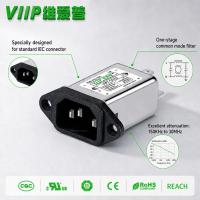 China VIP1-1A-03 (10328) Standard IEC Socket Electromagnetic Disturbance Damping Module Single Phase Power Signal Cleaner For Domestic Electronics & Laboratory Measuring Device for sale