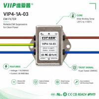 China VIIP VIP4-1A-03 3A Ultra Low Leakage 115/250VAC Single Phase EMI Power Line Filter for Medical Equipment for sale