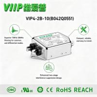 China VIP4-2B-10(B042Q0551) 10A EMC Power Line Filter, Professional EMI Suppression Device Used for Household Appliances and Industrial Machines to Eliminate Power Supply Interference for sale