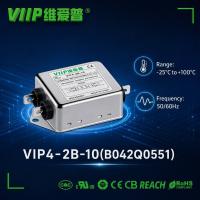 China VIP4-2B-10(B042Q0551) Industrial EMI Filter Module, 10A Anti-Interference Power Filter Designed to Reduce Power Supply Noise for Automation and Electronic Precision Instruments for sale