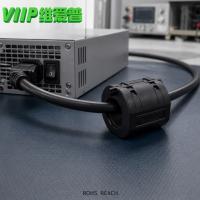 China V19006 Openable Ferrite Ring High Impedance High Frequency EMI RFI Noise Suppression EMC Filter Ferrite Bead Core for sale
