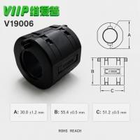 China Original VIIP V19006 Clip Ferrite Bead Factory Supply Bulk Order Available Custom Service EMI Suppression Ferrite Core for sale