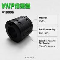 China Original VIIP V19006 Clip Ferrite Bead Factory Supply Bulk Order Available Custom Service EMI Suppression Ferrite Core for sale