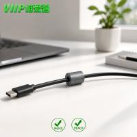 China V18007H Cable Noise Suppression Ferrite Core Premium Ni‑Zn Ferrite Material, Reliable Anti‑interference Performance To Improve Signal Transmission Quality for sale