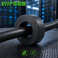China V18050FJ Toroidal Ferrite Core By VIIP, High Peak Permeability Soft Magnetic Ring Core, Stable Magnetic Property For Signal Conditioning Circuits for sale