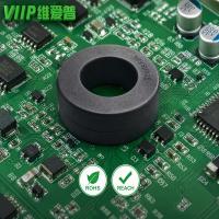 China VIIP V18050FJ Ferrite Ring Core, Premium Toroid Magnetic Core For Power Inductor Winding, Reliable Raw Material For Choke Coil Production for sale
