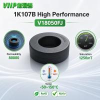 China V18050FJ Soft Ferrite Toroidal Core From Shenzhen VIIP, RoHS REACH Compliant Magnetic Ring, Uniform Density Ferrite Core For Mass Production for sale