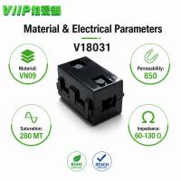 China High Performance V18031 Ferrite Toroidal Core Magnetic Ring Anti‑Interference Ferrite Core For EMC Solution RoHS Qualified for sale