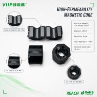 China VIIP V18038 High Frequency Ferrite Core 26mm Size, EMC Anti‑Noise Magnetic Core, Customizable Ferrite Core For EMC Solution for sale