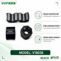 China VIIP V18038 High Frequency Ferrite Core 26mm Size, EMC Anti‑Noise Magnetic Core, Customizable Ferrite Core For EMC Solution for sale