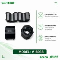 China VIIP V18038 High Frequency Ferrite Core 26mm Size, EMC Anti‑Noise Magnetic Core, Customizable Ferrite Core For EMC Solution for sale