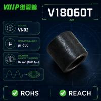 China V18060T Soft Ferrite Core Magnetic Bead Ring Anti‑interference For Household Appliance Wiring Cable Filter for sale