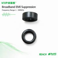 China V180209T Ferrite Core With Test Report REACH RoHS Compliant High Frequency EMI Suppression Magnetic Core for sale