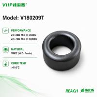 China V180209T Ferrite Core With Test Report REACH RoHS Compliant High Frequency EMI Suppression Magnetic Core for sale