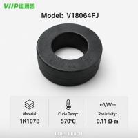 China V18064FJ Soft Amorphous Alloy Magnetic Core High Performance EMI Noise Suppression Core For PCB Circuit Power Equipment EMC Filter Project for sale