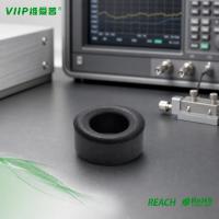 China V180152T VIIP EMC Ferrite Core, High Performance Magnetic Core for Large-Gauge Cable Harness EMI Noise Suppression Power Filter for sale