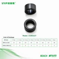 China V180162T Medical-Grade VIIP Ferrite Core: High Impedance EMC Magnetic Core for Medical Equipment Power Cable Anti-Interference for sale