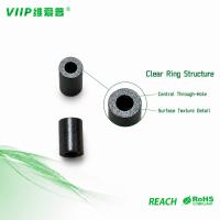 China China Manufacturer V18007H H-Shape Ferrite Core  NiZn Ferrite Core for EMC Debugging IoT Devices and Communication Hardware for sale