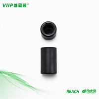 China China Manufacturer V18033H Ferrite Core  NiZn for EMC Debugging Power Supply Data Communication Equipment for sale