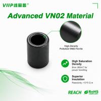 China China Manufacturer V18033H Ferrite Core  NiZn for EMC Debugging Power Supply Data Communication Equipment for sale