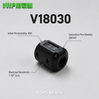 China V18030 EMI Suppression Ferrite Ring Stable Performance Soft Magnetic Core For Power Supply Choke Coil Assembly for sale