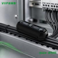 China VIIP V18023 Snap-Type EMI Ferrite Core with 6.8mm ID Nickel-Zinc Soft Ferrite (VN09) RoHS REACH Compliant for Industrial Wiring Harness Noise Damping for sale