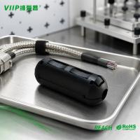 China VIIP V18023 Snap-Type EMI Ferrite Core with 6.8mm ID Nickel-Zinc Soft Ferrite (VN09) RoHS REACH Compliant for Industrial Wiring Harness Noise Damping for sale