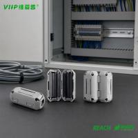 China VIIP V18024 Clip-on Ferrite Core with 6.3mm Cable Opening VN09 Nickel-Zinc Soft Ferrite for 1-500 MHz EMC Noise Suppression for sale